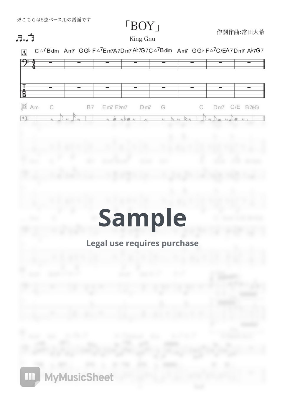 King Gnu - BOY (ベース譜/TAB譜あり/5弦ベース) Sheets by きどりん