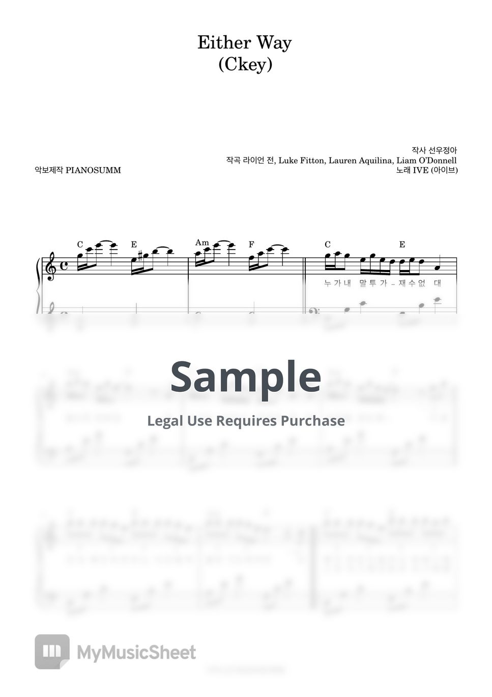 IVE (아이브) - Either Way (Includes Ckey) Sheets by PIANOSUMM