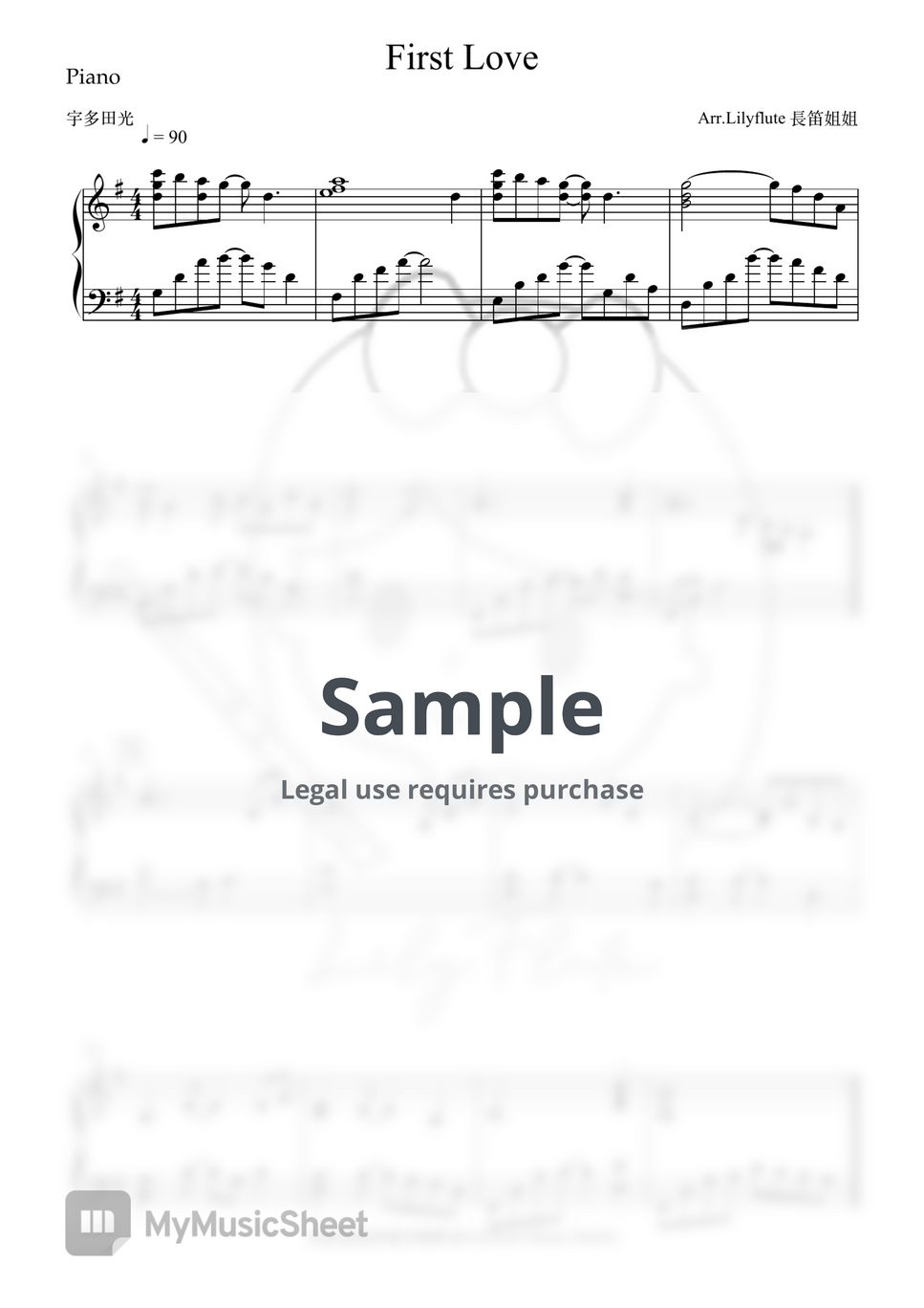 宇多田光 - First love (Pn. acc. 伴奏在連結影片) Sheet Music by Lily Flute 長笛姐姐