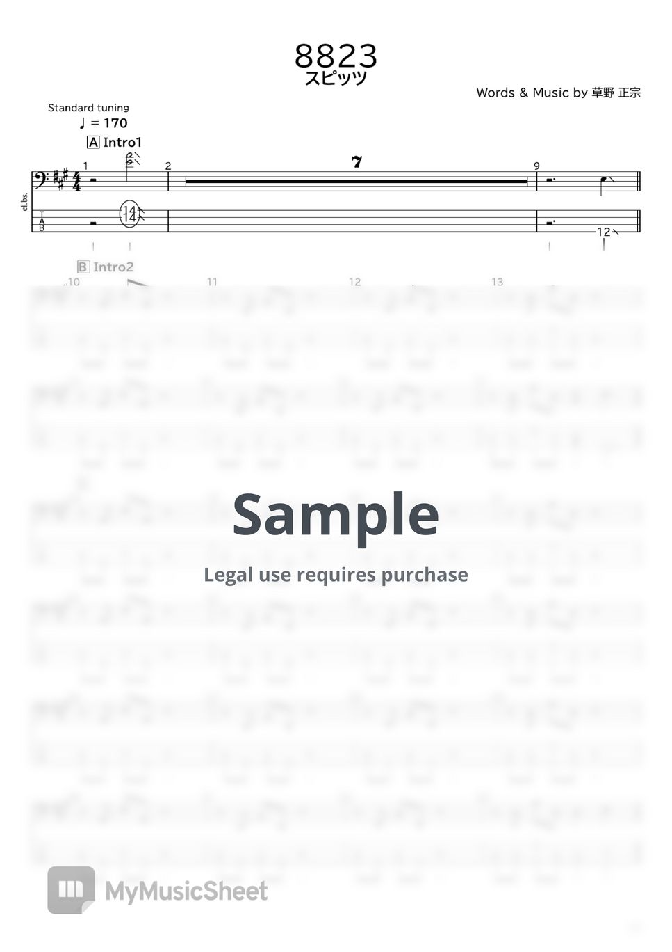 スピッツ/spitz - 8823 TAB+1 Staff by たぶべー@財布に優しいベース楽譜屋さん(BASS・TAB譜)