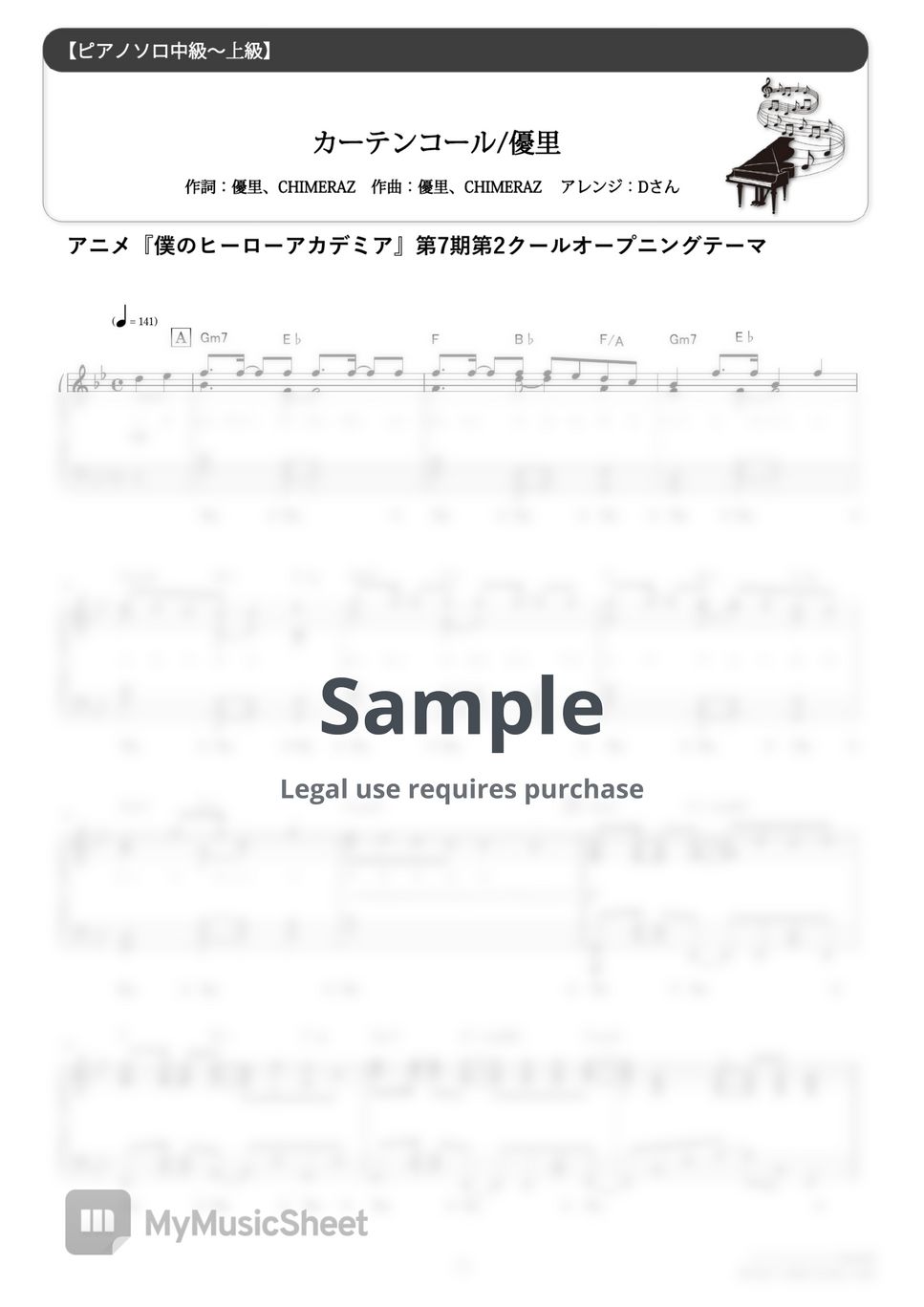 Yuuri - Curtain Call (★★★★☆/My Hero Academia Season 7 Opening 2) نوتة ...