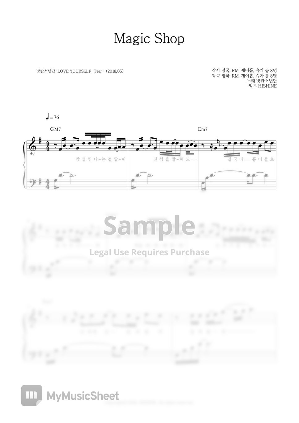 BTS - Magic Shop Piano Sheet Music 楽譜