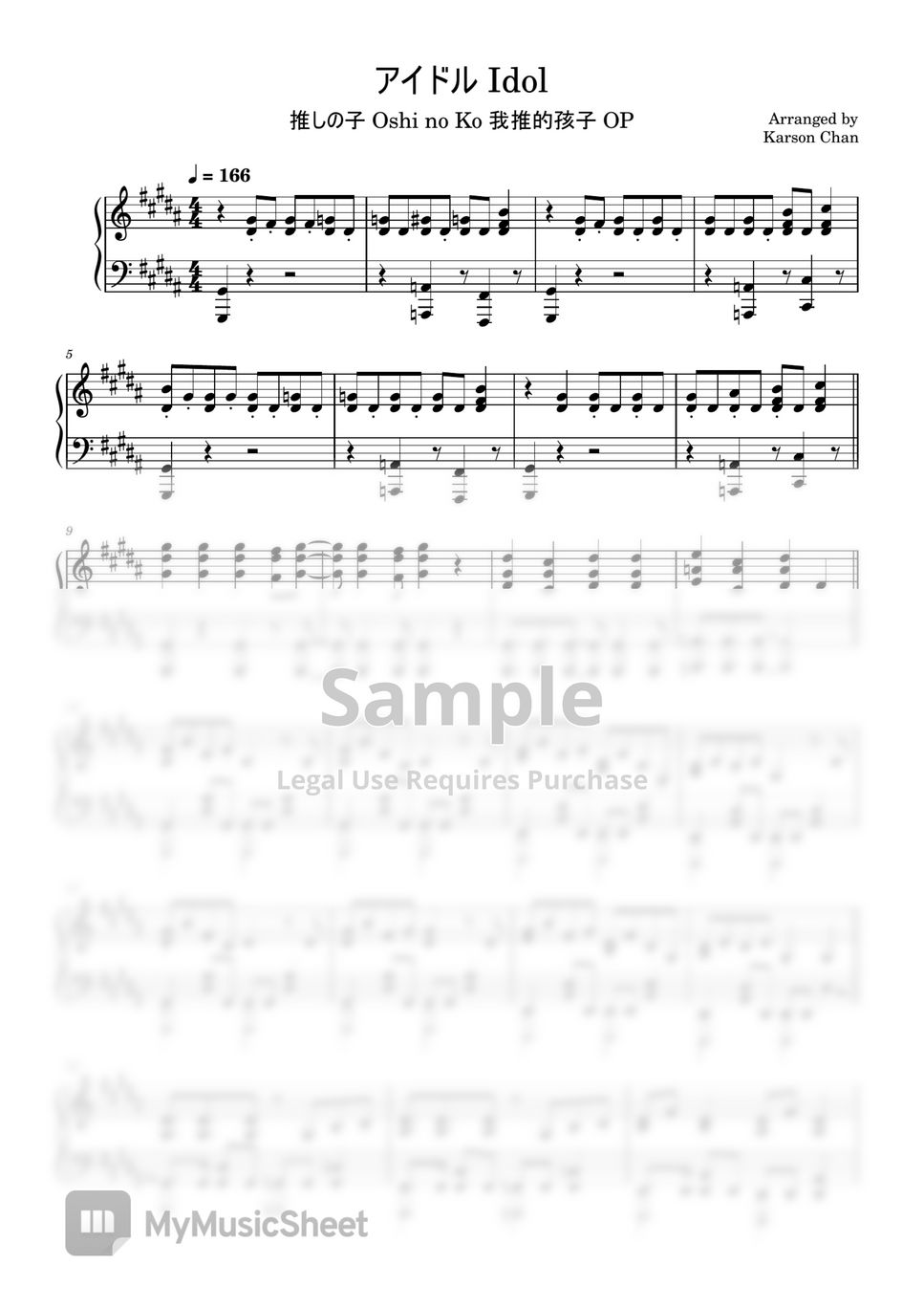 YOASOBI - アイドル Idol (推しの子 Oshi no Ko 我推的孩子 OP) --WITH MIDI+WAV ...