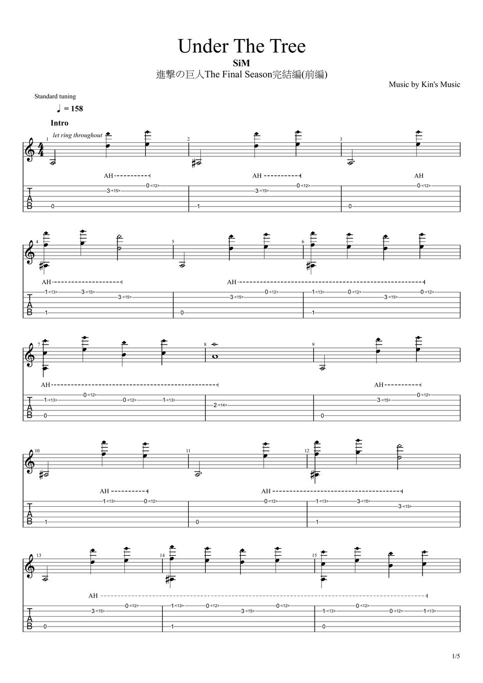 SiM - UNDER THE TREE[Easy Guitar Fingerstyle For Beginner] แผ่น by Kin ...