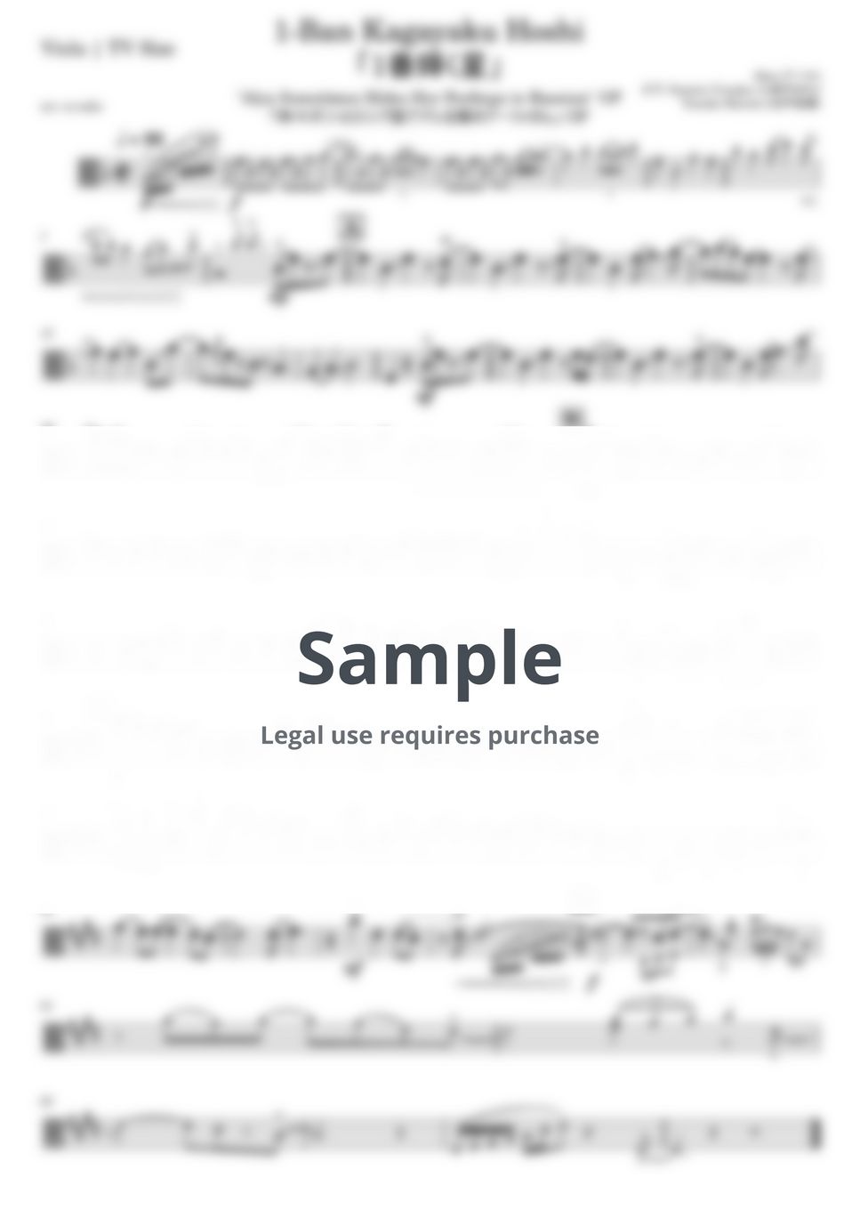 Alya (VA: Sumire Uesaka) - 1-Ban Kagayaku Hoshi [TV Size] | "Alya ...