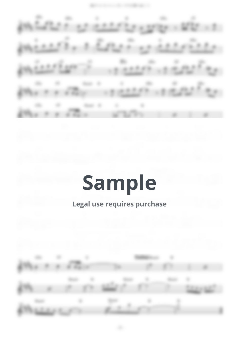 Wands - Sabitsuita Machine Gun de Ima wo Uchinukou (Dragon Ball GT / in ...