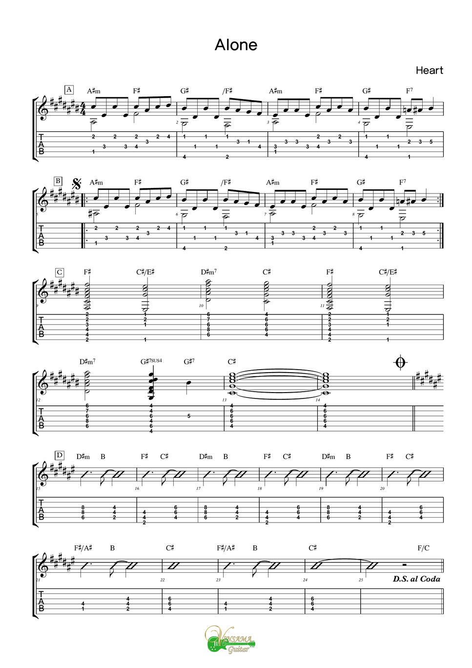 Heart Alone Tab 단선 악보 By 빈사마기타나라