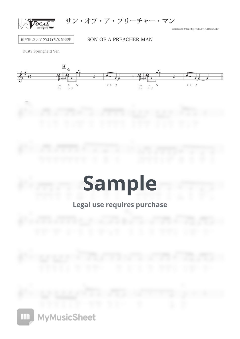 DUSTY SPRINGFIELD - DOREMIDE SON OF A PREACHER MAN (VOCAL MAGAZINE ...