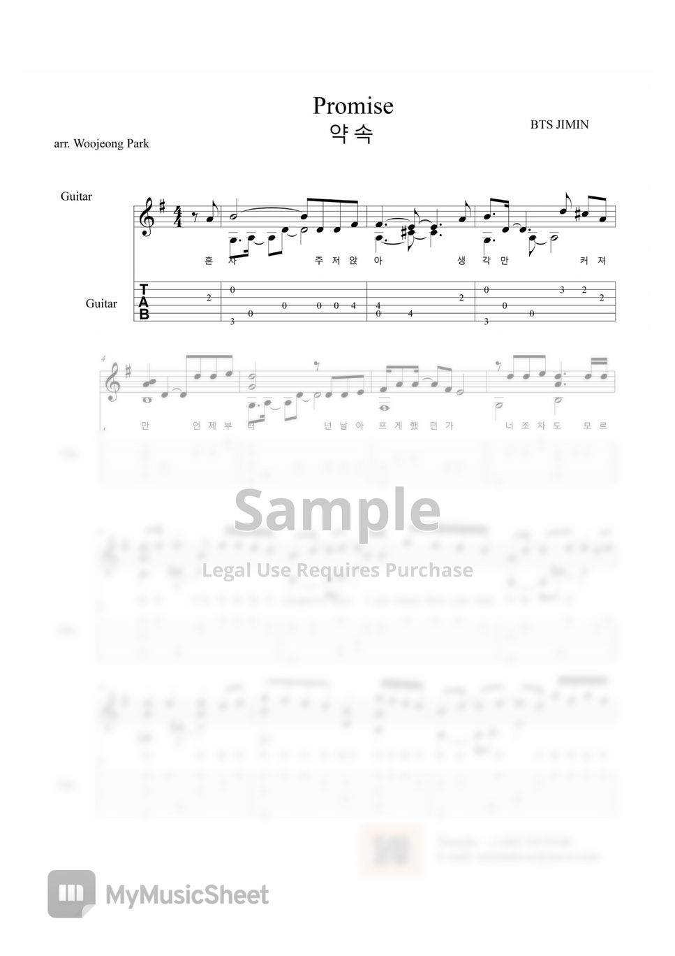 BTS JIMIN - Promise (Guitar tab) Sheet Music by ParkWoojeong