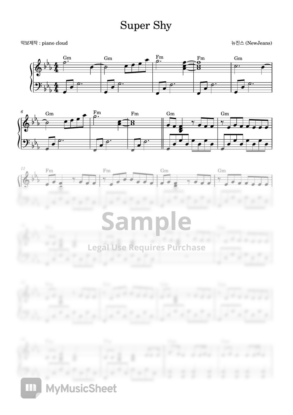 NewJeans (뉴진스) - Super Shy Sheets by 피아노클라우드(piano cloud)