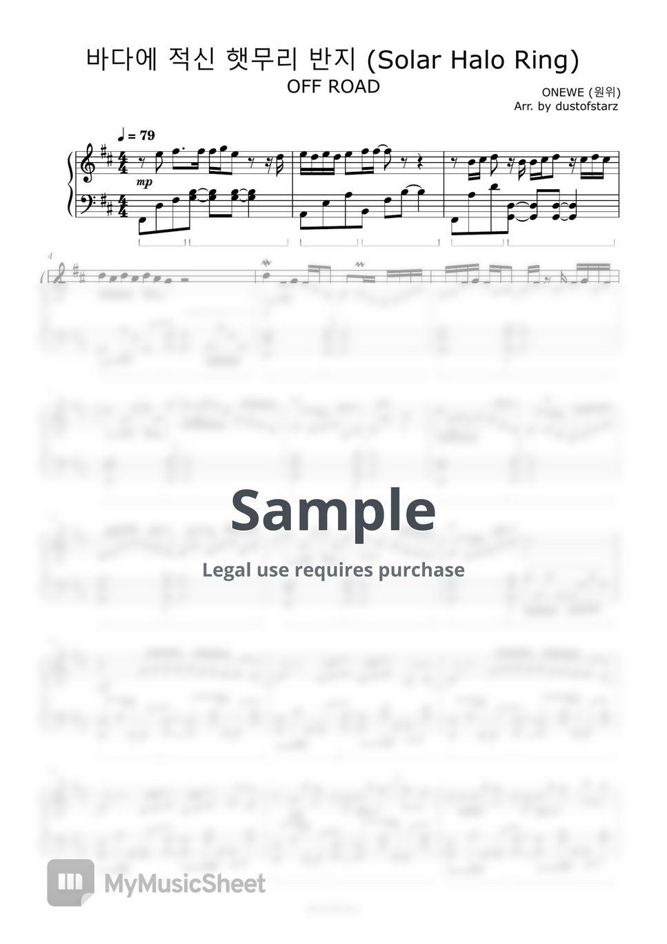 ONEWE - Solar Halo Ring Sheets by dustofstarz