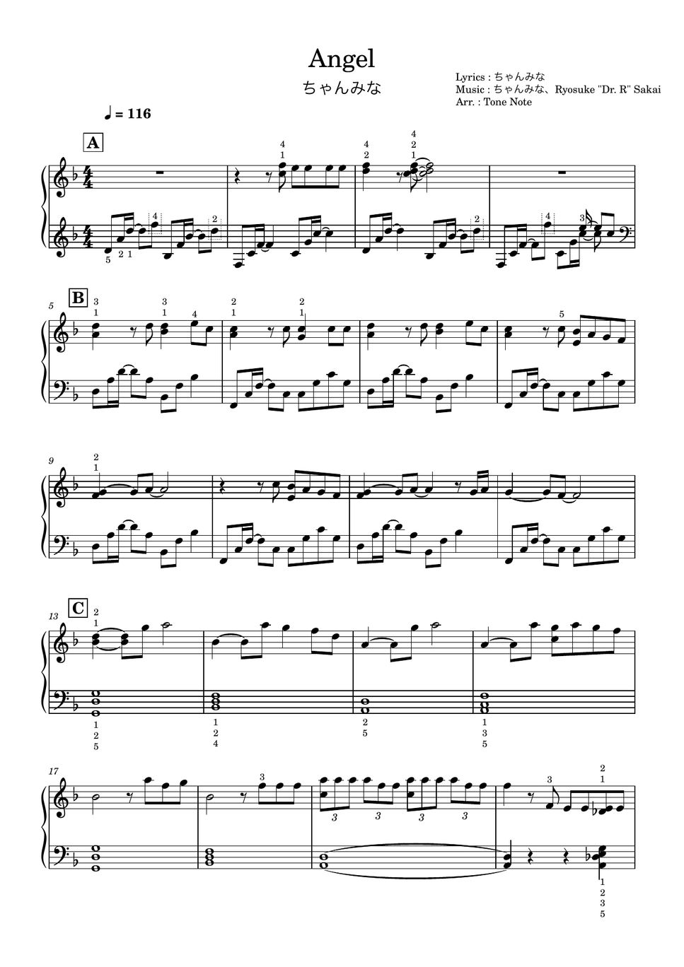ちゃんみな - Angel نوتة موسيقية by Tone Note