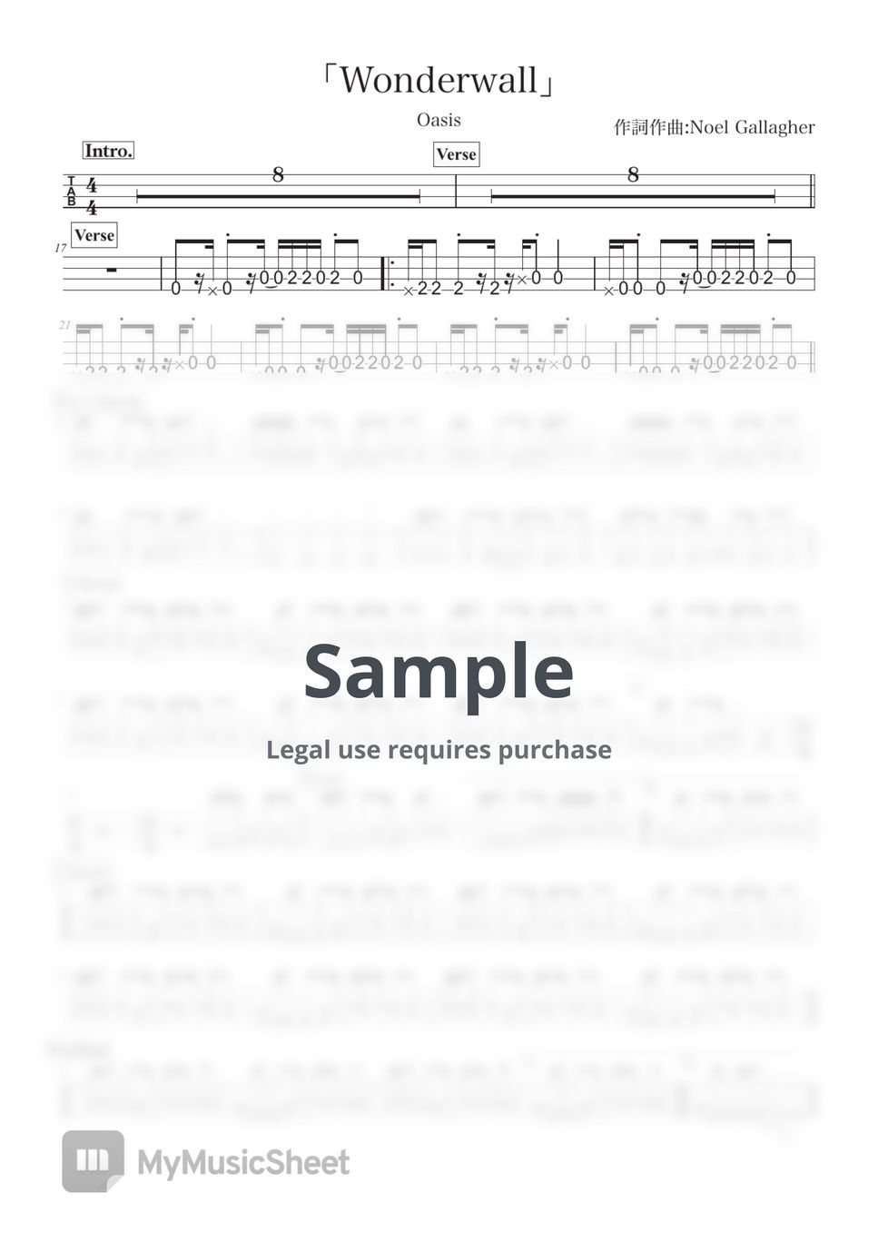 Oasis - Wonderwall (ベース譜/TAB譜のみ) Sheets by きどりん