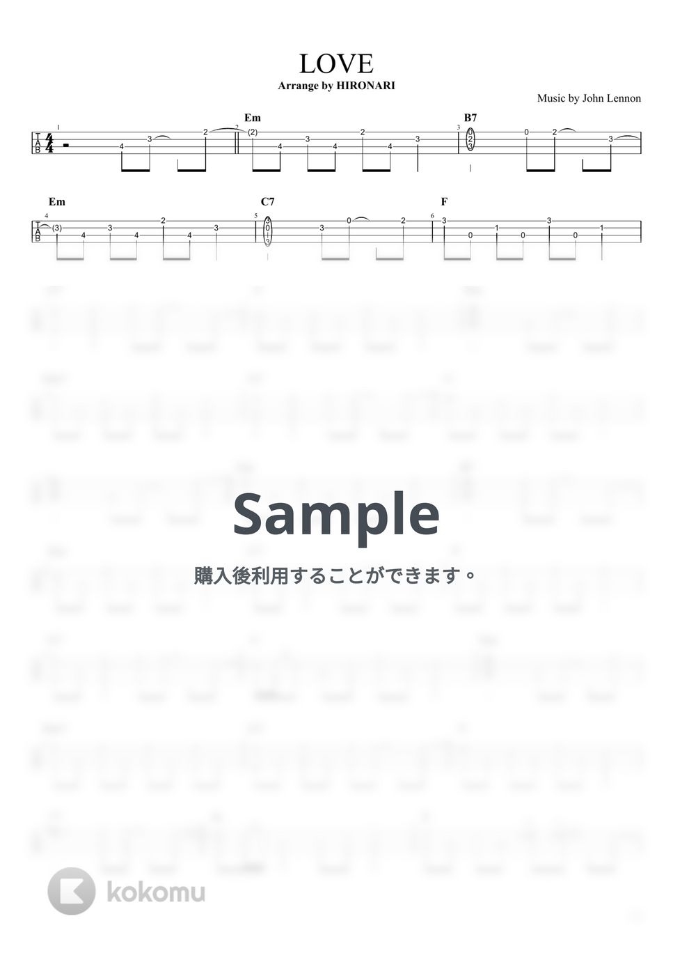 John Lennon - LOVE. (Solo Ukulele / High-G & Low-G) 楽譜 by 浩成