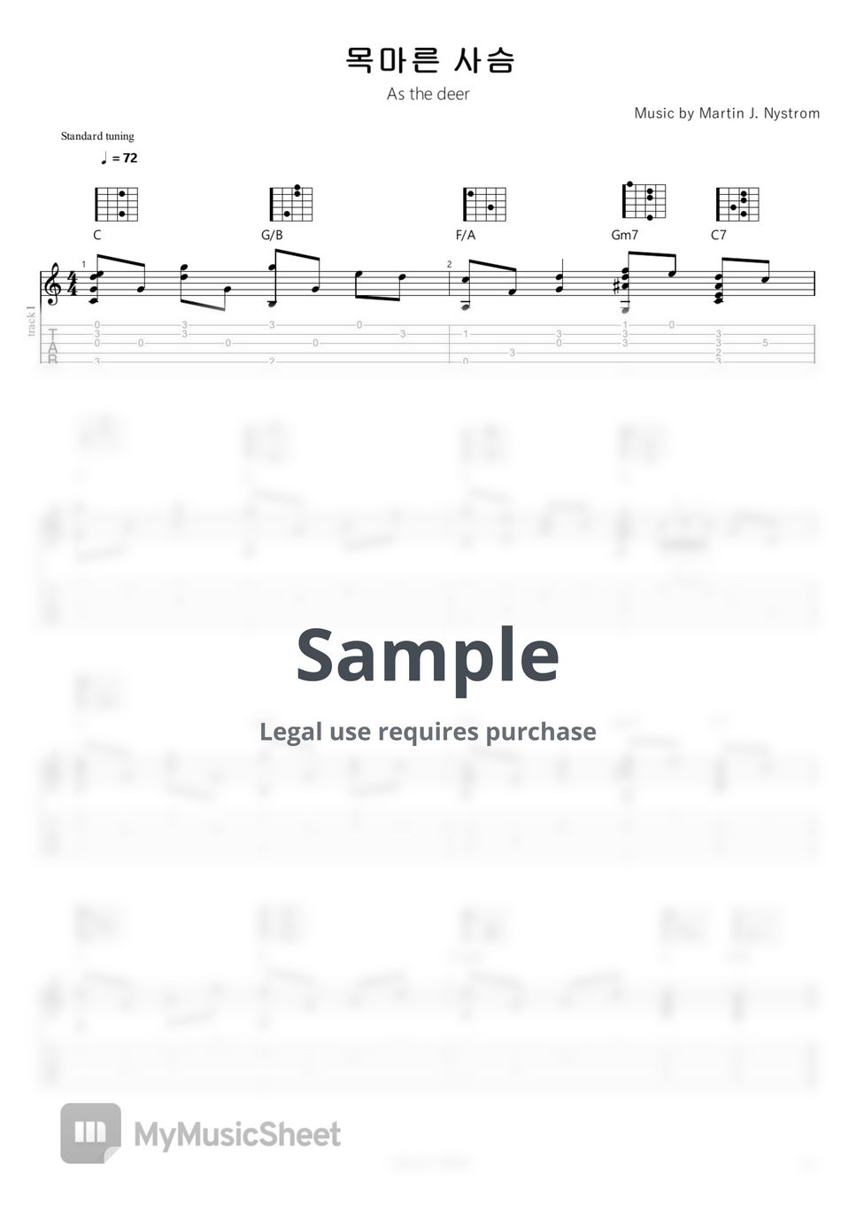 Martin J. Nystrom - 목마른 사슴 (핑거스타일 버전[Finger style Guiar tab]) Sheets by 최영섭