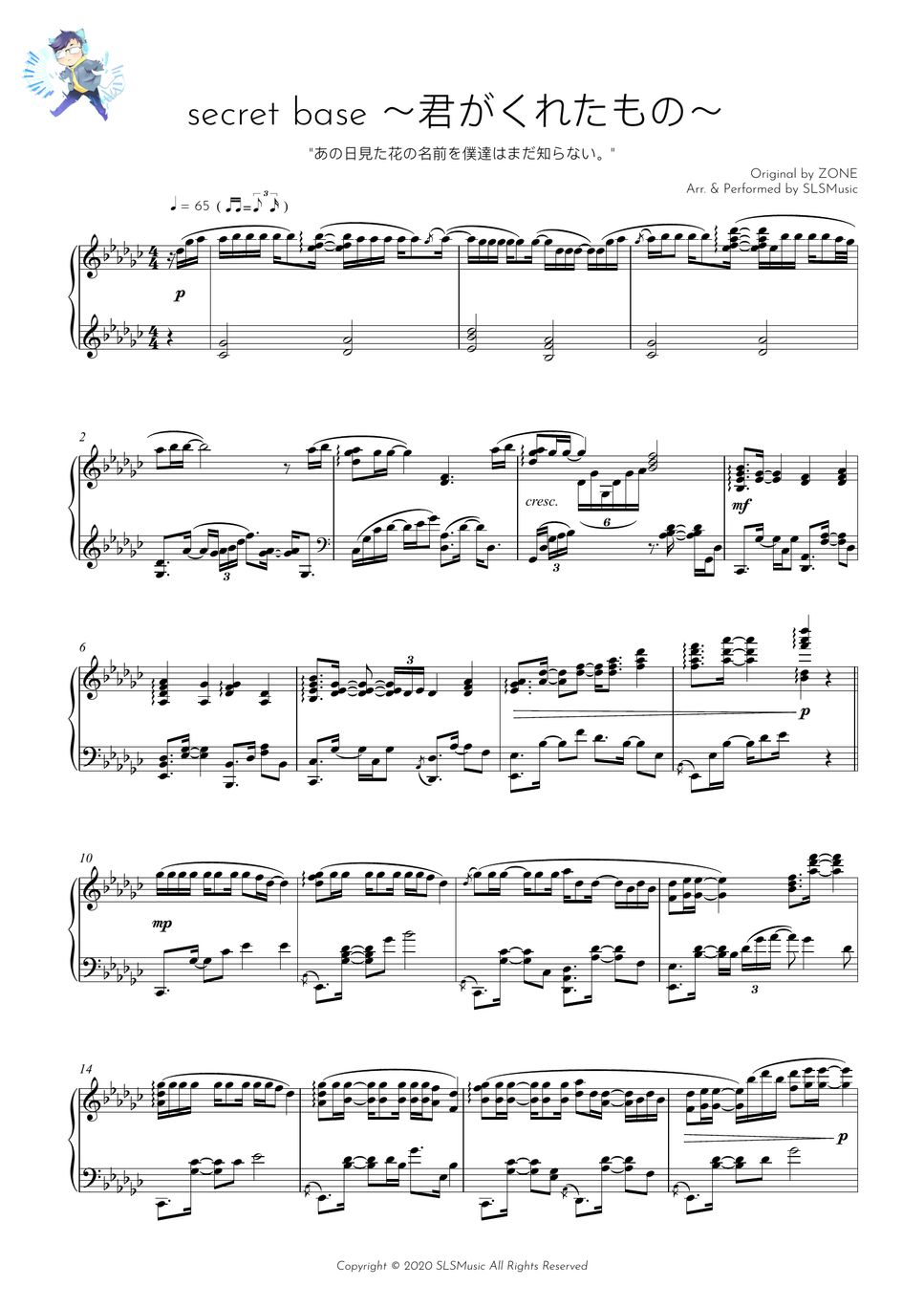 ZONE - secret base ~ Kimi ga kureta mono ~ (Anohana) Spartito by SLSMusic