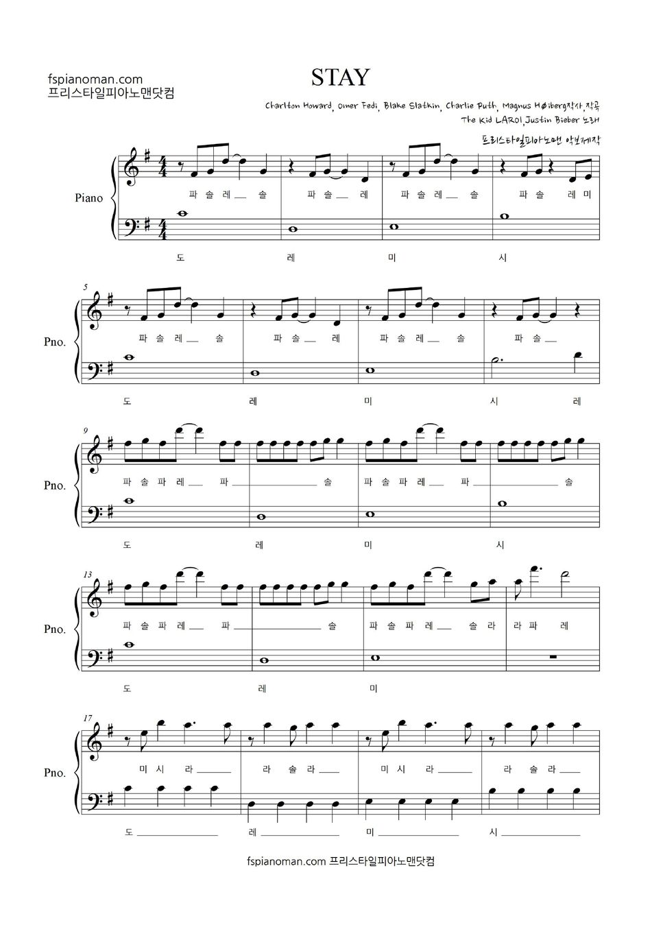 The Kid LAROI, Justin Bieber - STAY Sheet by freestyle pianoman