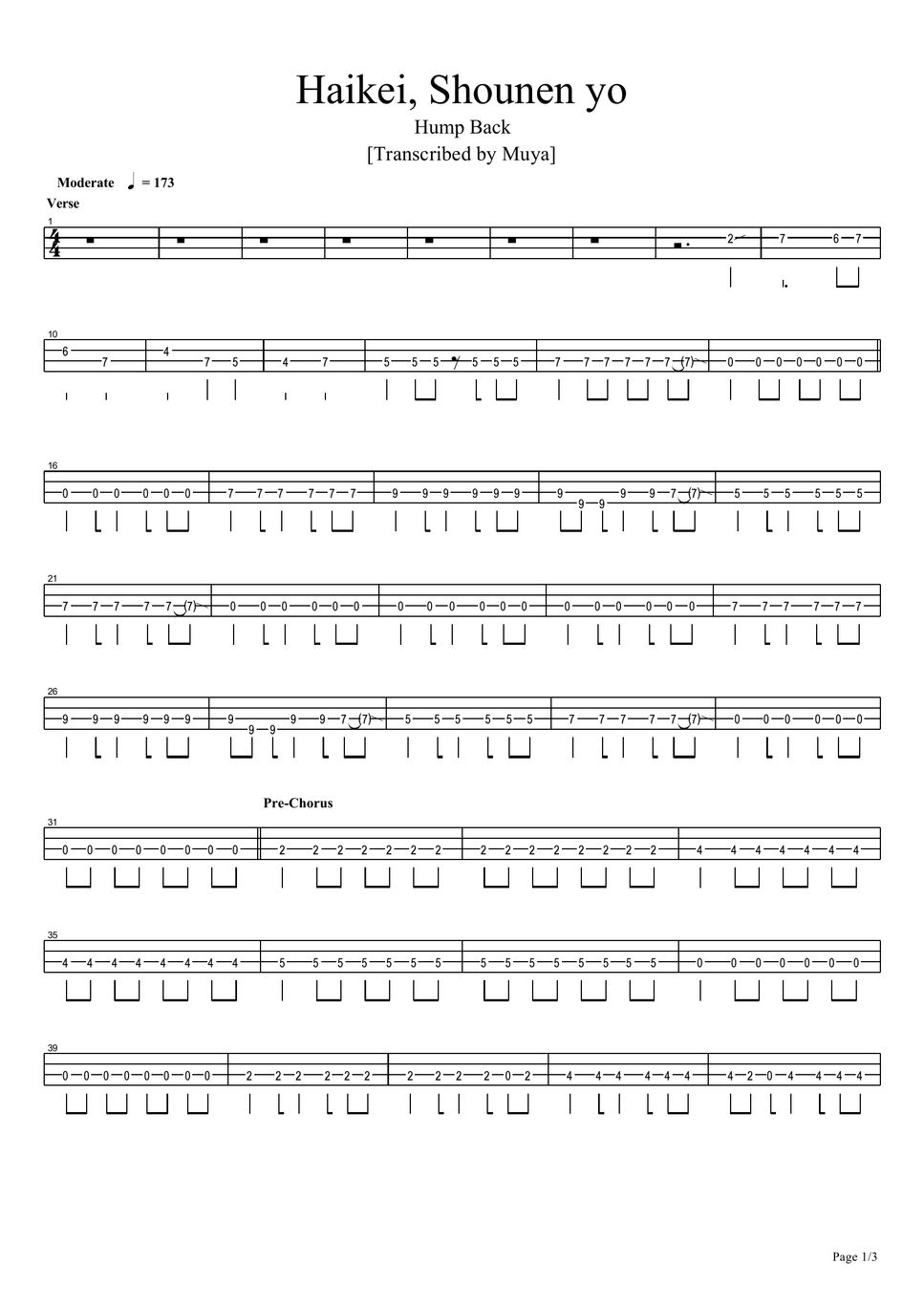 Hump Back - Haikei, Shounen yo (Bass TAB) 악보 by Muya