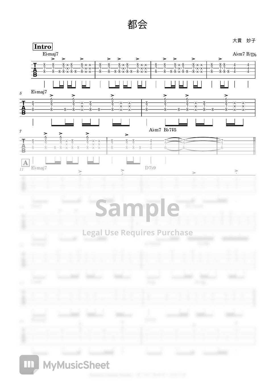 Taeko Ohnuki - Tokai 악보 by Ontario Guitar Studio