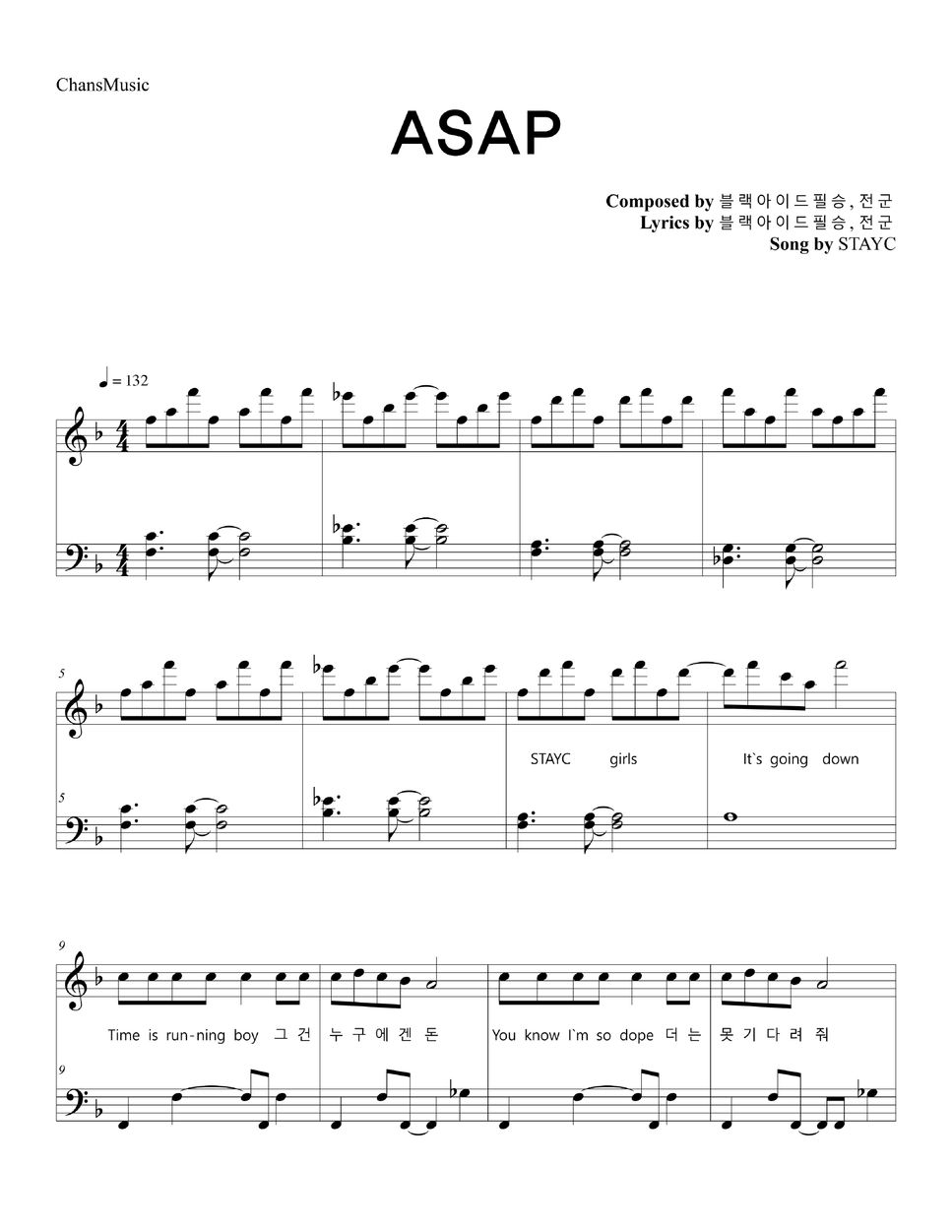 STAYC - ASAP (Easy Version) Sheets by ChansMusic