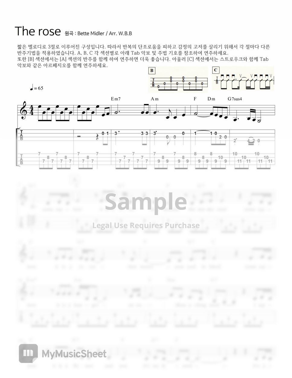 Bette Midler - The Rose (C Key, Ukulele) 樂譜 by WBB