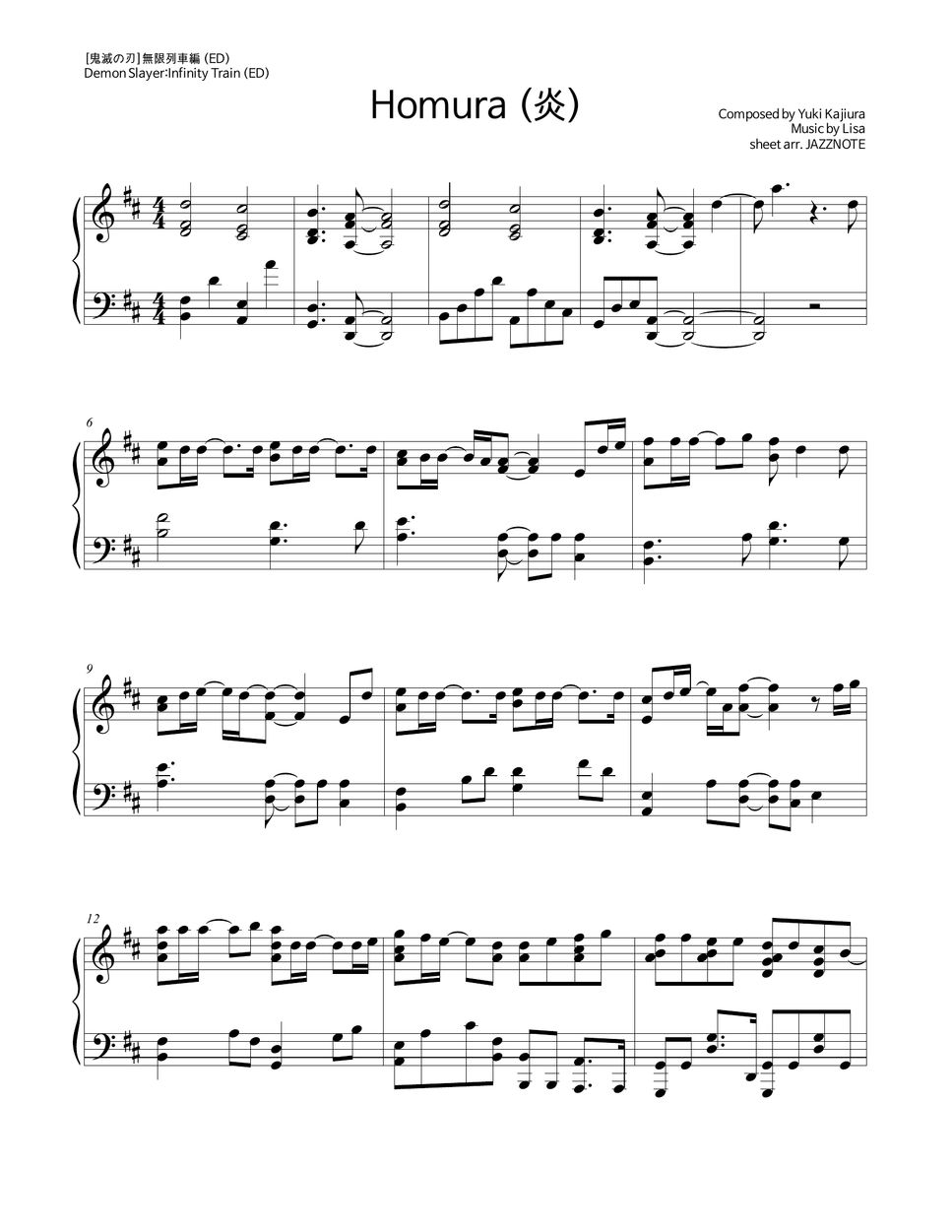 Lisa - Homura (炎) (鬼滅の刃 無限列車編 ost) Sheets by JAZZNOTE