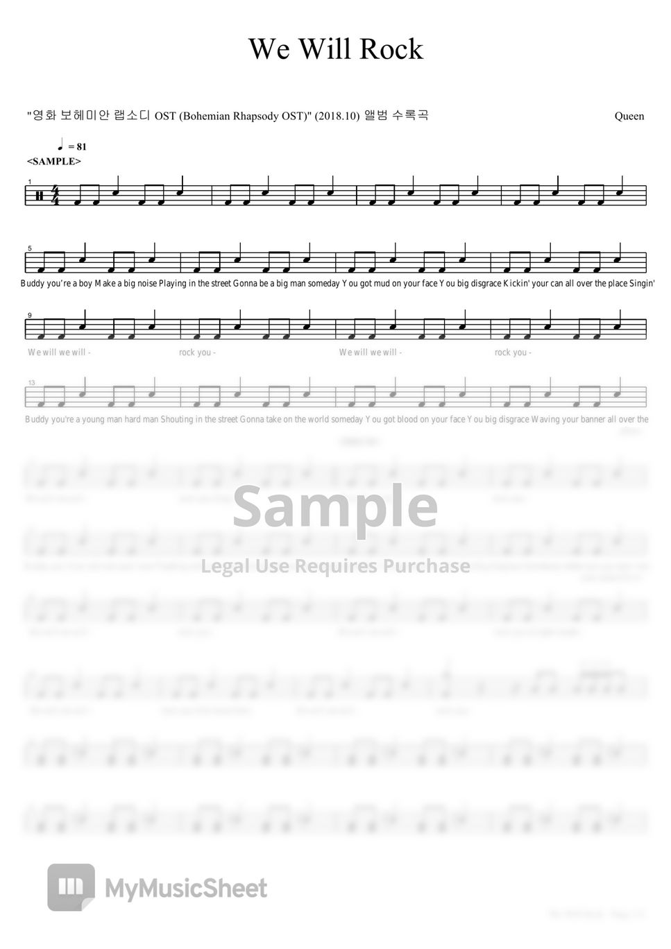 Queen - We Will Rock Sheets by COPYDRUM