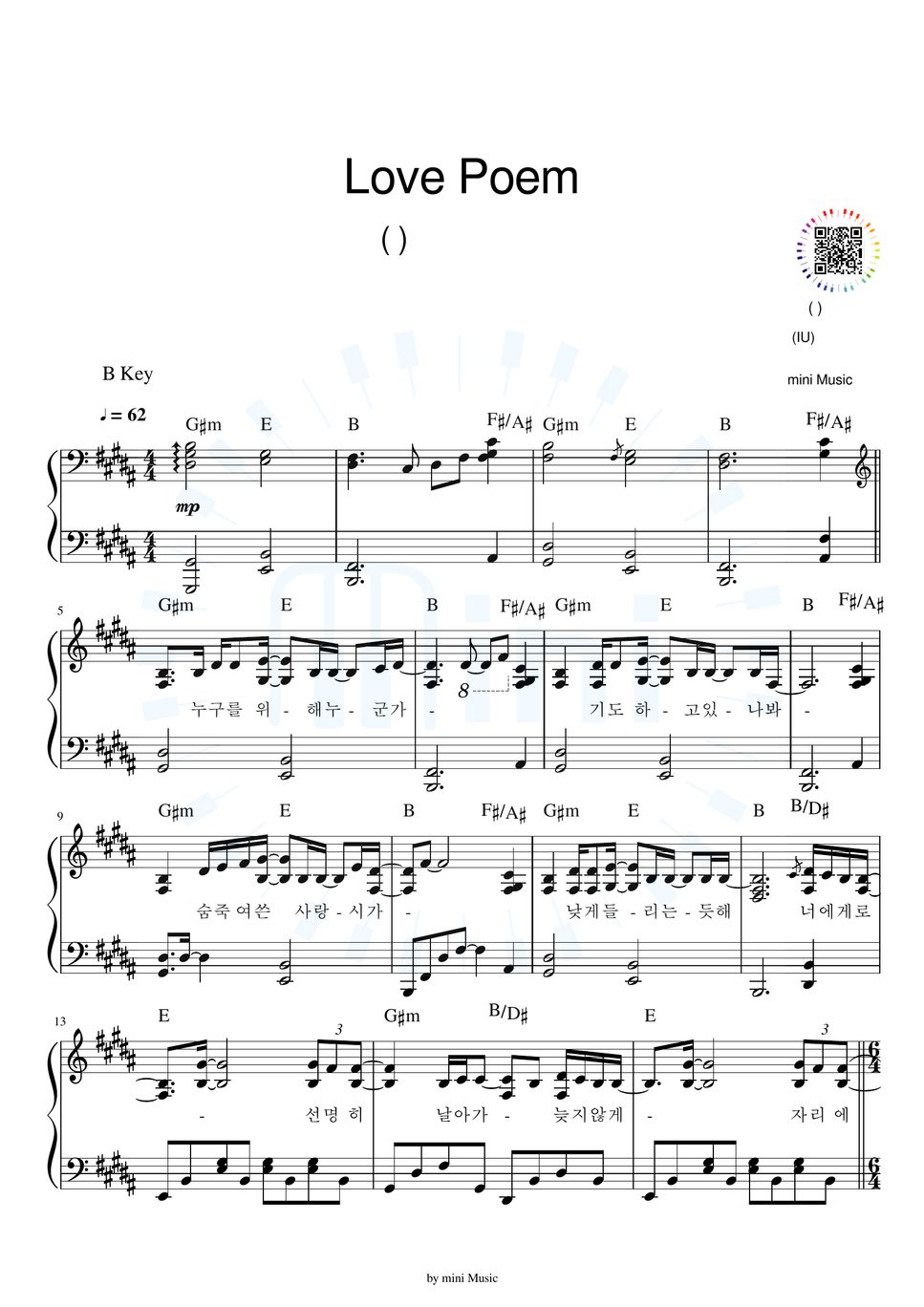 IU (아이유) - Love poem (러브 포엠) (B Key + C Key) Hoja by mini Music