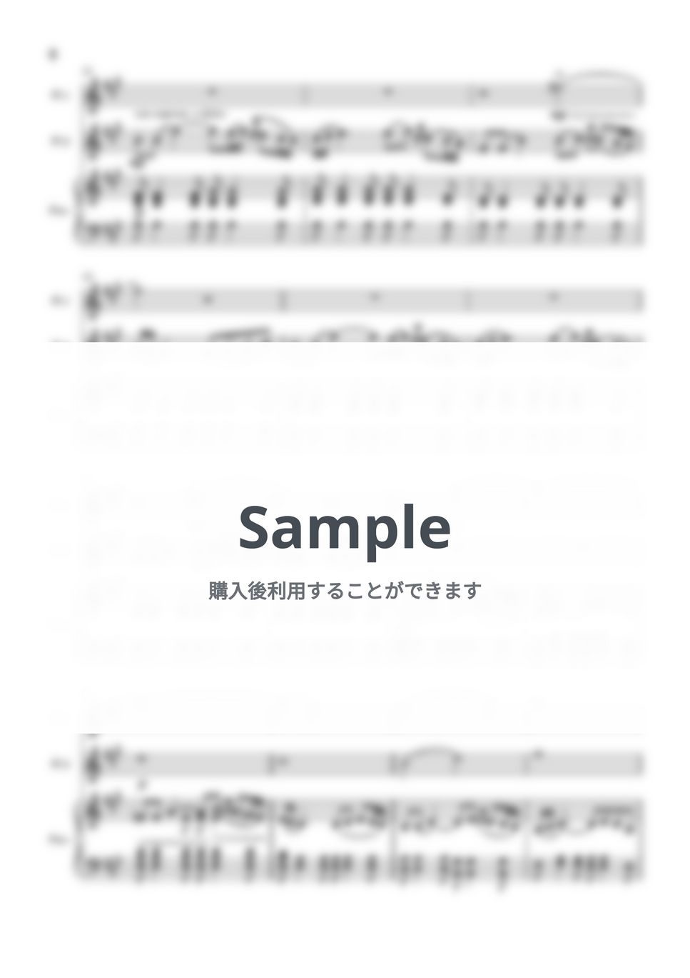 アレクサンドル・ボロディン - 【ピアノ3重奏】ダッタン人の踊り〔2Fl・Pf〕【編成変更可】 楽譜 by いたちの楽譜屋さん