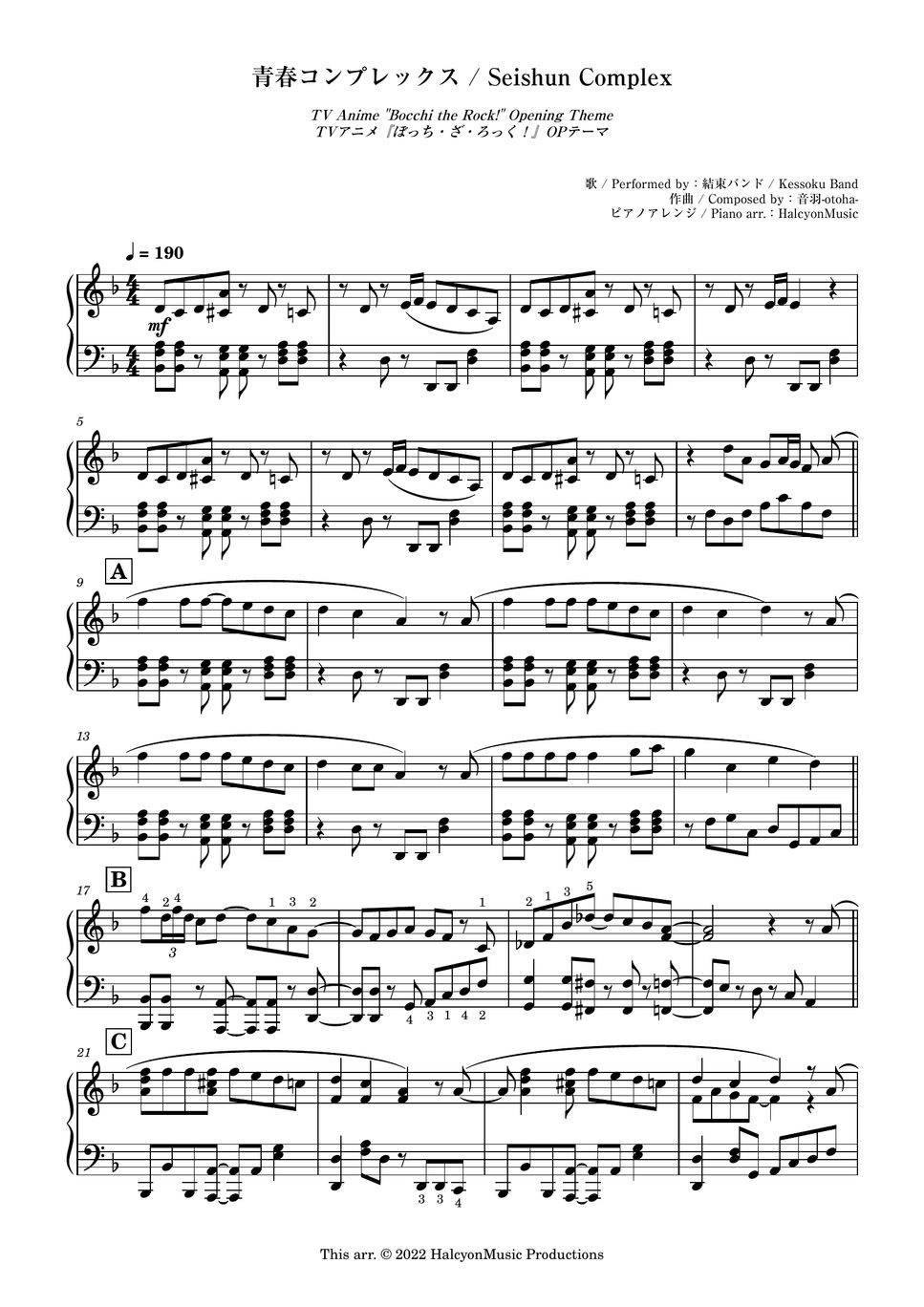 Kessoku Band - Seishun Complex (Bocchi the Rock! OP) Sheet by HalcyonMusic