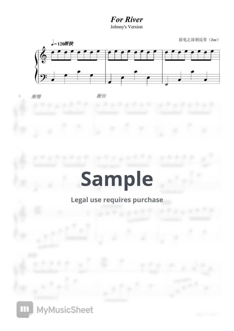 Kan Gao - For River (To the Moon OST) Sheets by dogemusic