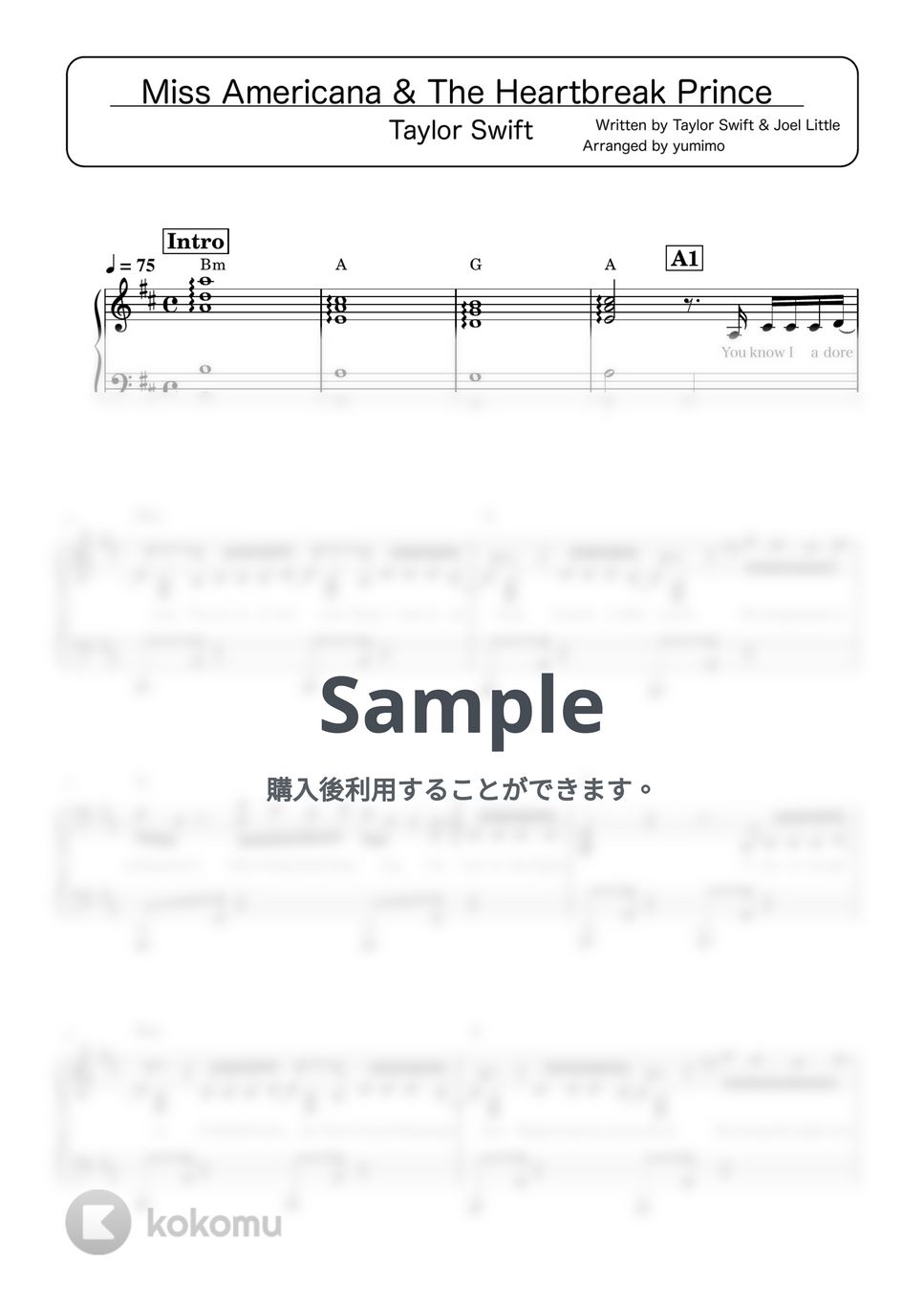 Taylor Swift - Miss Americana & The Heartbreak Prince (ピアノソロ) 楽譜 by yumimo