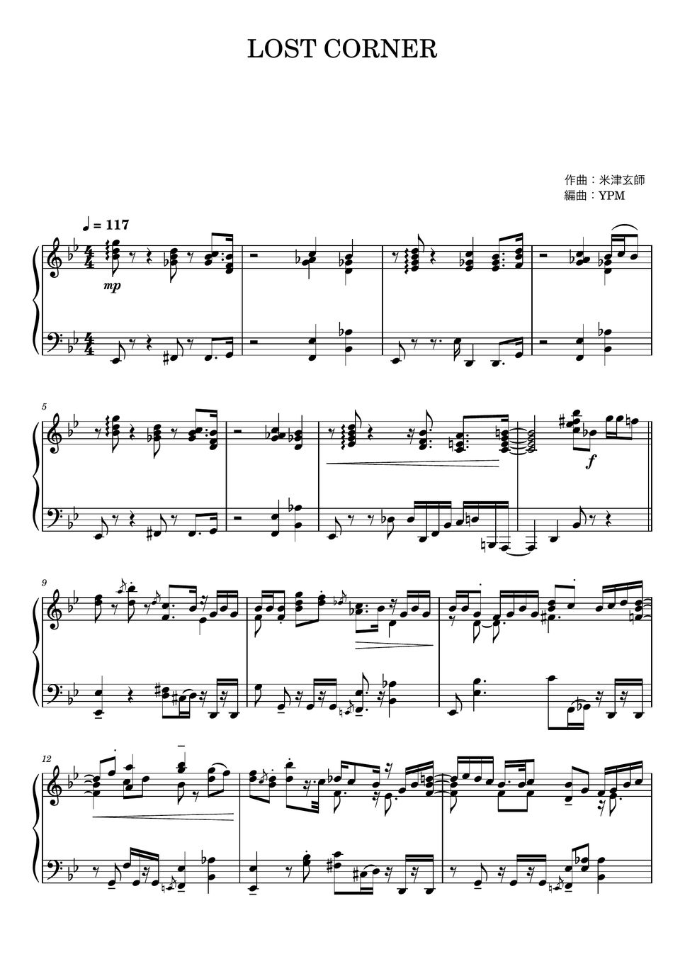 米津玄師 - LOST CORNER (ピアノソロ) 楽譜 by Yoshi’s play with music