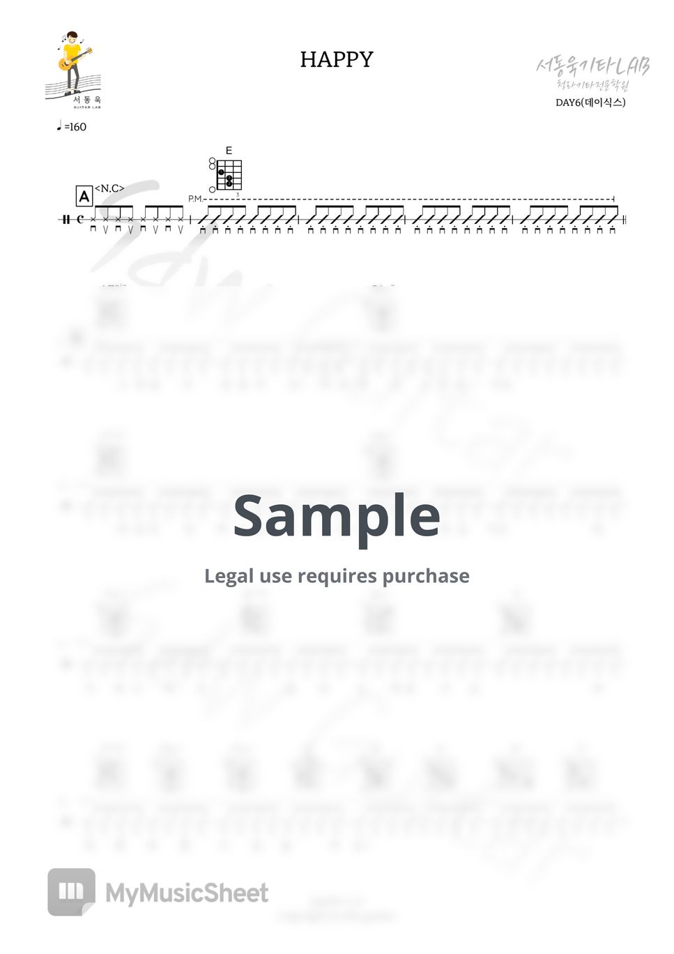 DAY6 - HAPPY (GUITAR TAB) Sheets by 서동욱