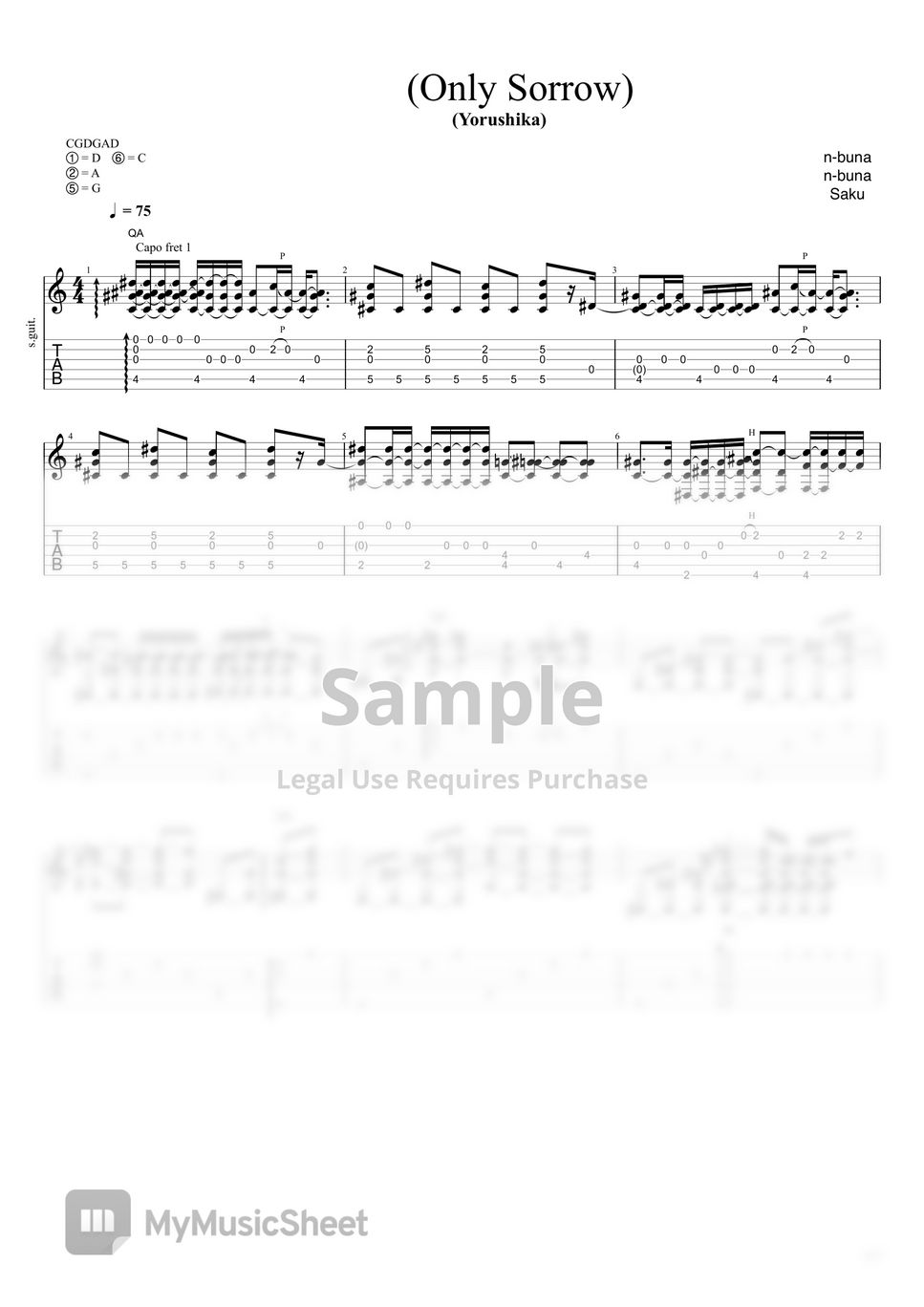 ヨルシカ - 憂一乗 Sheets by Saku