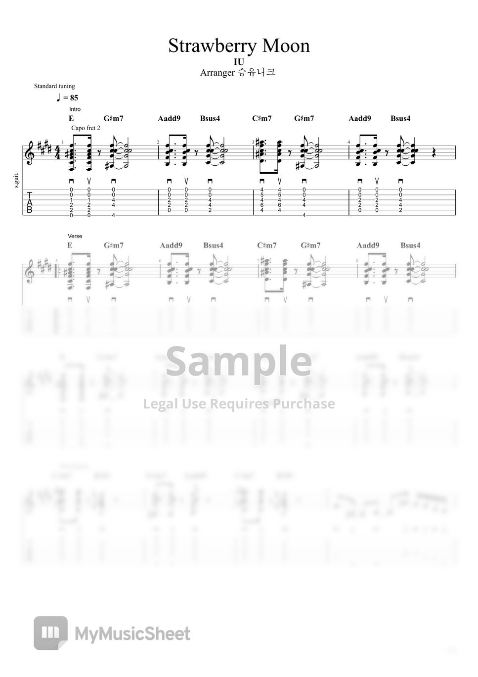 IU(아이유) - Strawberry Moon(스트로베리문) Sheets by 승유니크