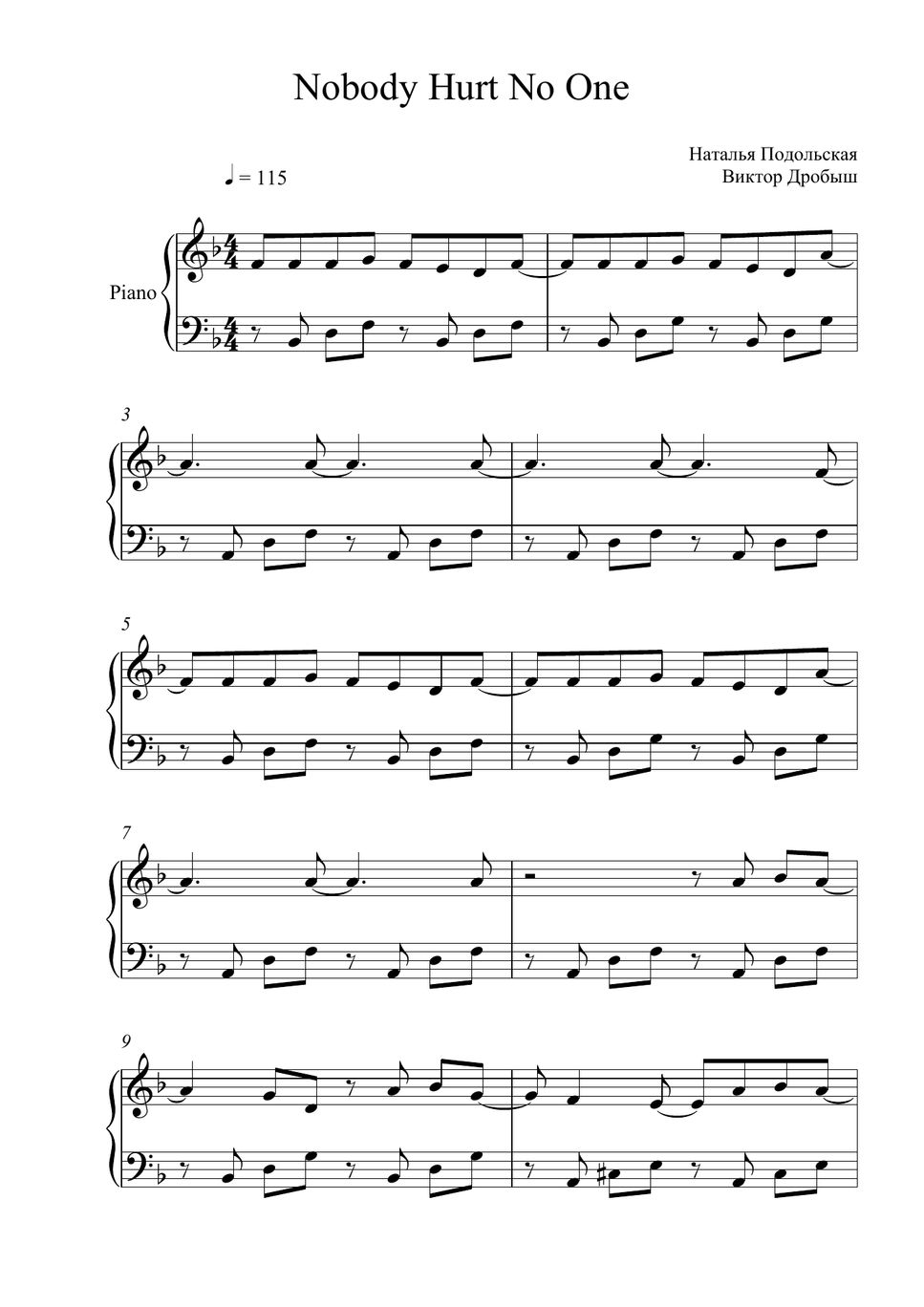 Natalia Podolskaya - Nobody Hurt No One Sheet Music by Rita B