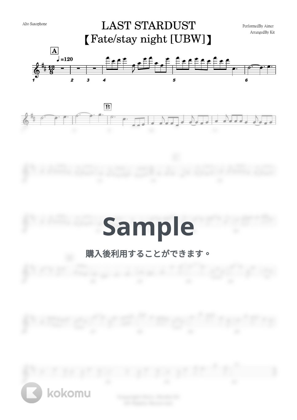 Aimer - Last Stardust (C/ Bb/ F/ Eb キー樂譜) 楽譜 by Kit