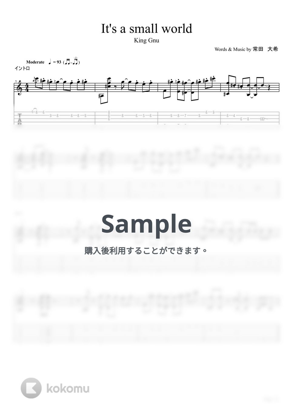 King Gnu - It's a small world【ギターTAB / アコギパート】 タブ + 五線譜 by はちみつヨーグルト