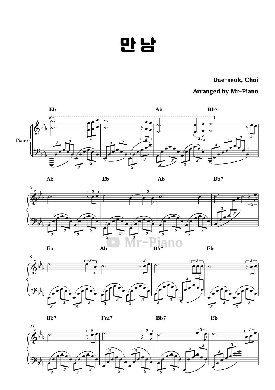 Sa-yeon, No - Meeting(만남) 악보 by Mr-Piano