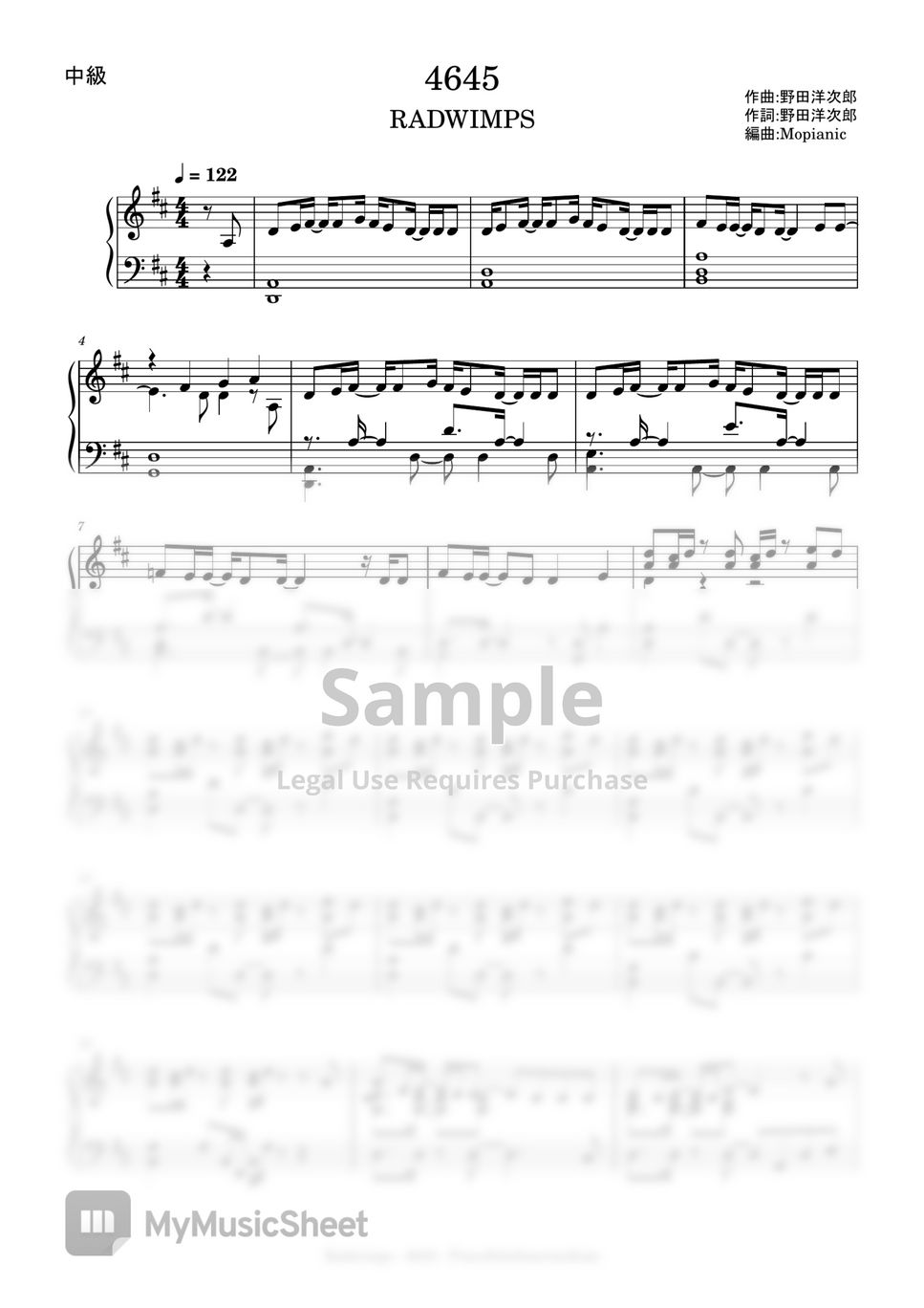 RADWIMPS - 4645 (intermediate, piano) Sheets by Mopianic