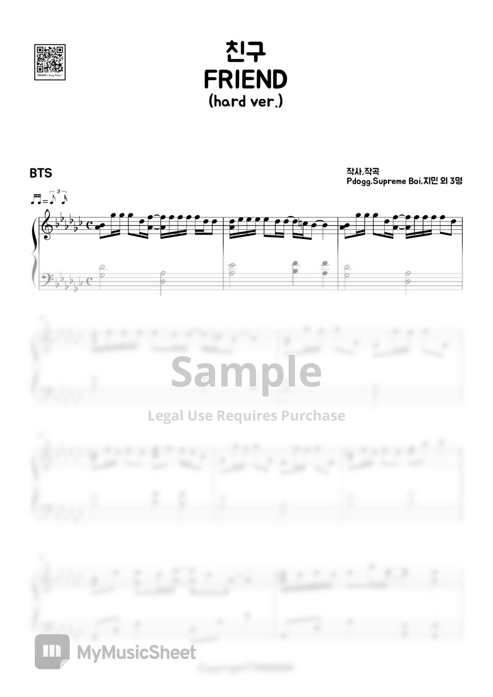 Bts 방탄소년단 친구 Friends [map Of The Soul 7] Hard Version Sheets