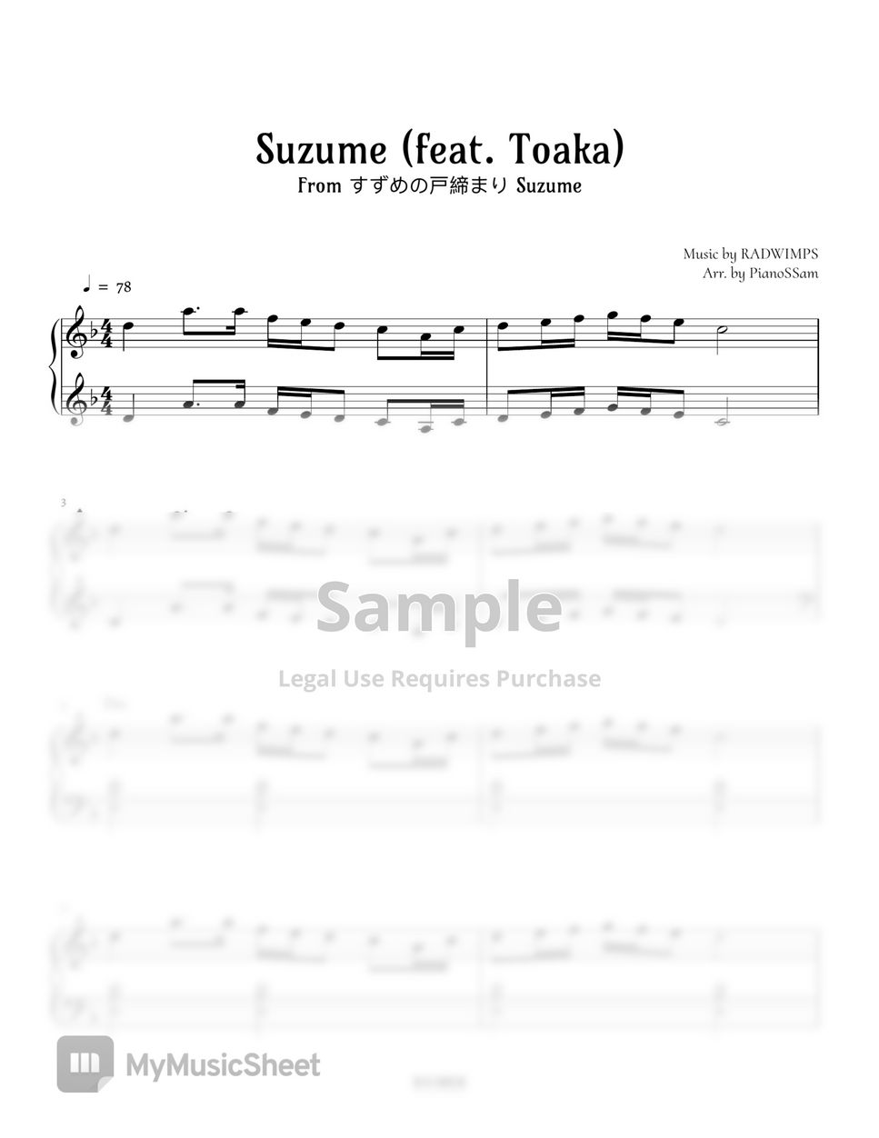 RADWIMPS - 스즈메 (feat. Toaka) (스즈메의 문단속) 악보 by PianoSSam