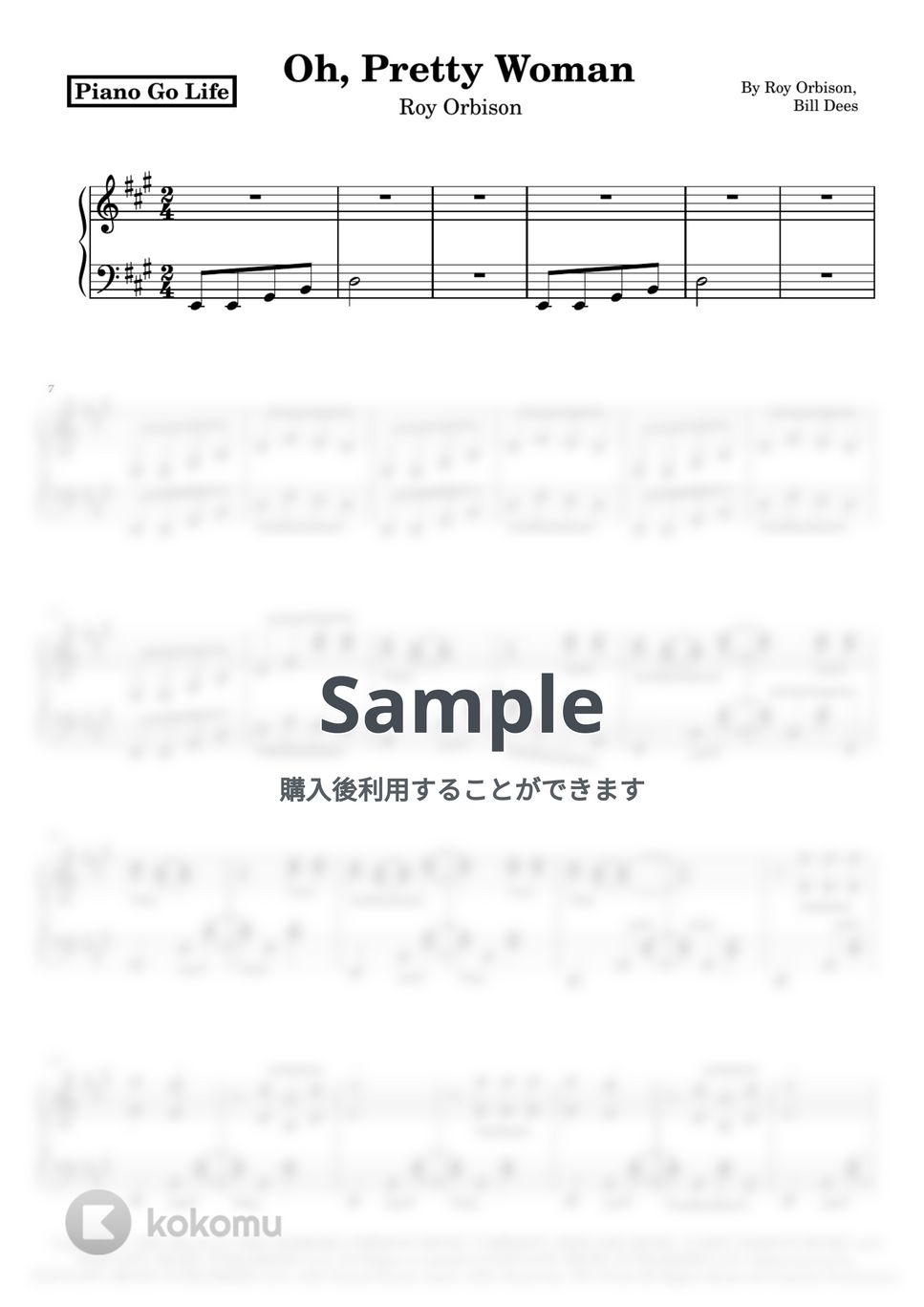 Roy Orbison - Oh, Pretty Woman 楽譜 by Piano Go Life