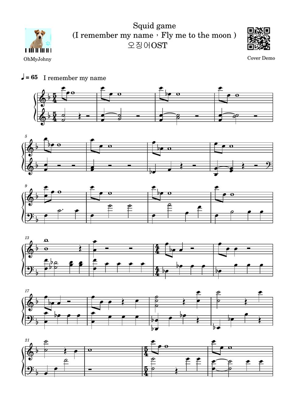 Squid game OST - Fly me to the moon ，I remember my name (Piano) Sheet by OhMyJohny