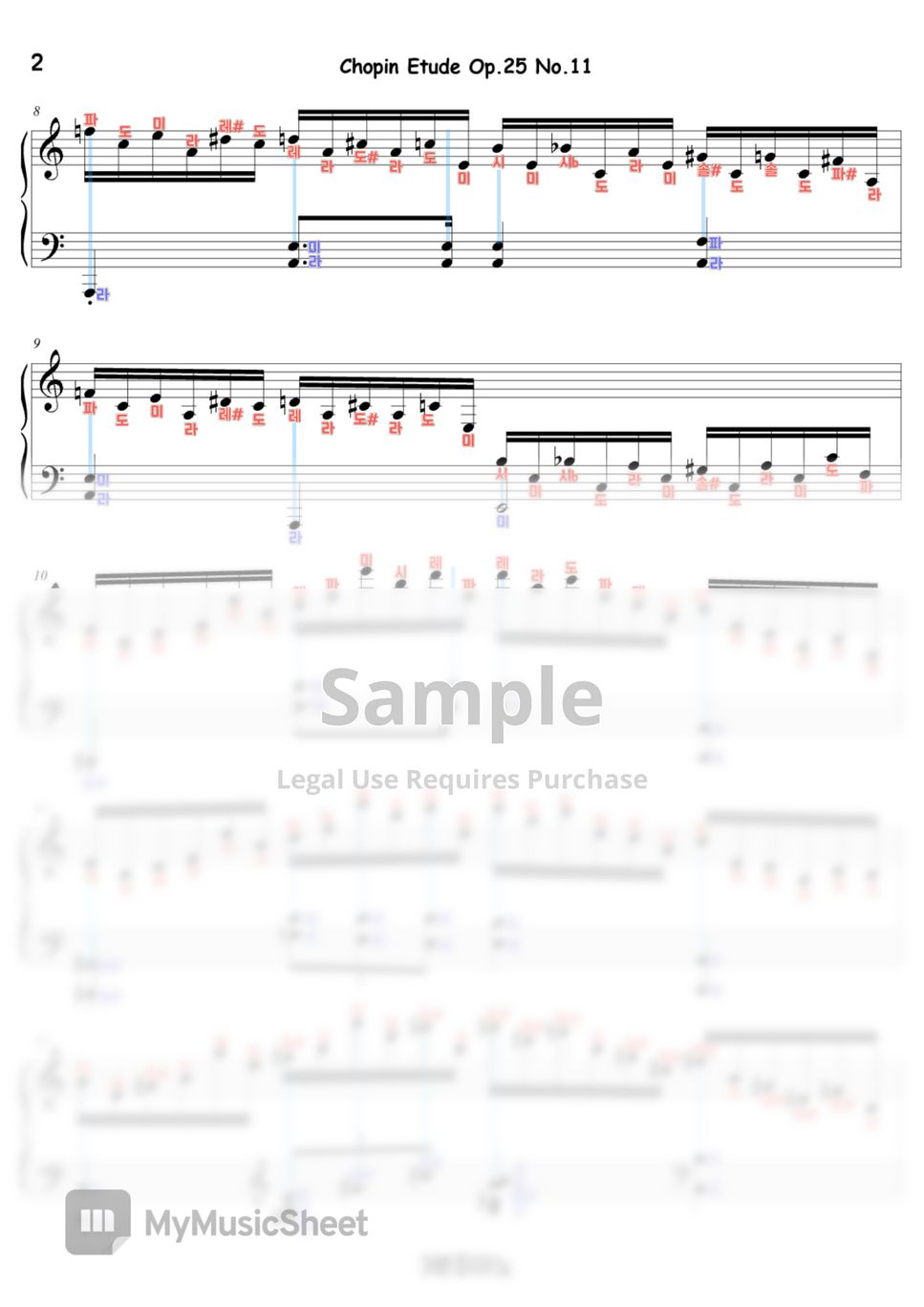 Chopin - Etude Op.25 No.11(겨울바람) (계이름악보 포함) Sheet Music by 3분피아노