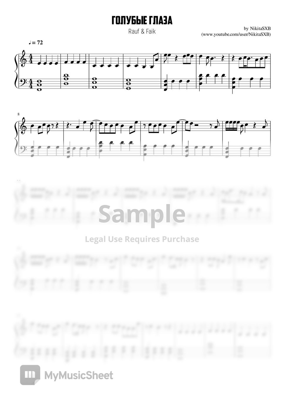 Rauf & Faik - Blue eyes Sheets