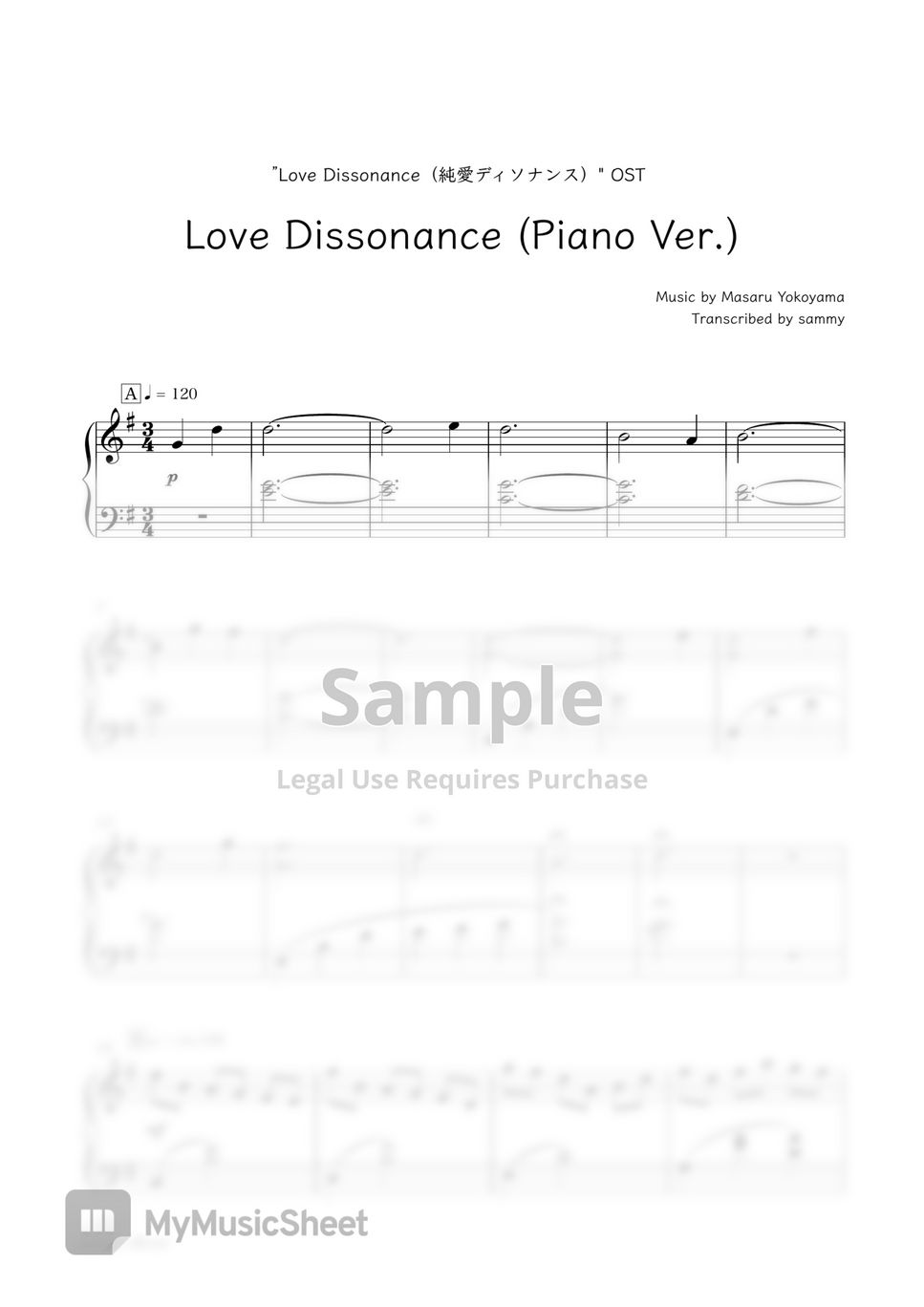 "Love Dissonance (純愛ディソナンス)"OST - Love Dissonance (Piano Ver.) Sheet ...