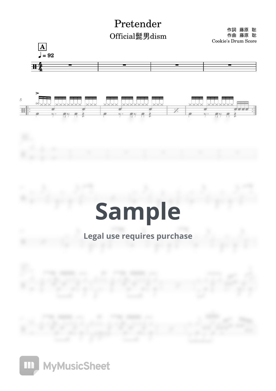Official髭男dism - Pretender Sheets by Cookie's DrumScore