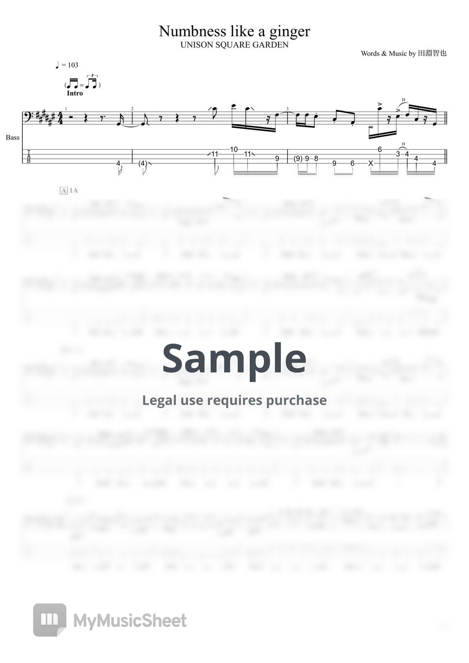 UNISON SQUARE GARDEN - Numbness like a ginger (「ブルーロック」2クール目エンディング主題歌 ...